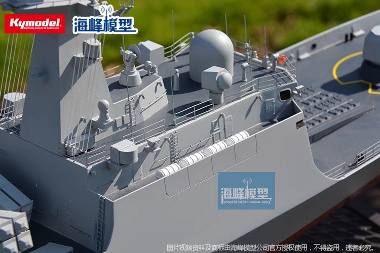 1:100 Chinese Navy 054A class guided missile frigate remote control ki – Twin-Horse Model
